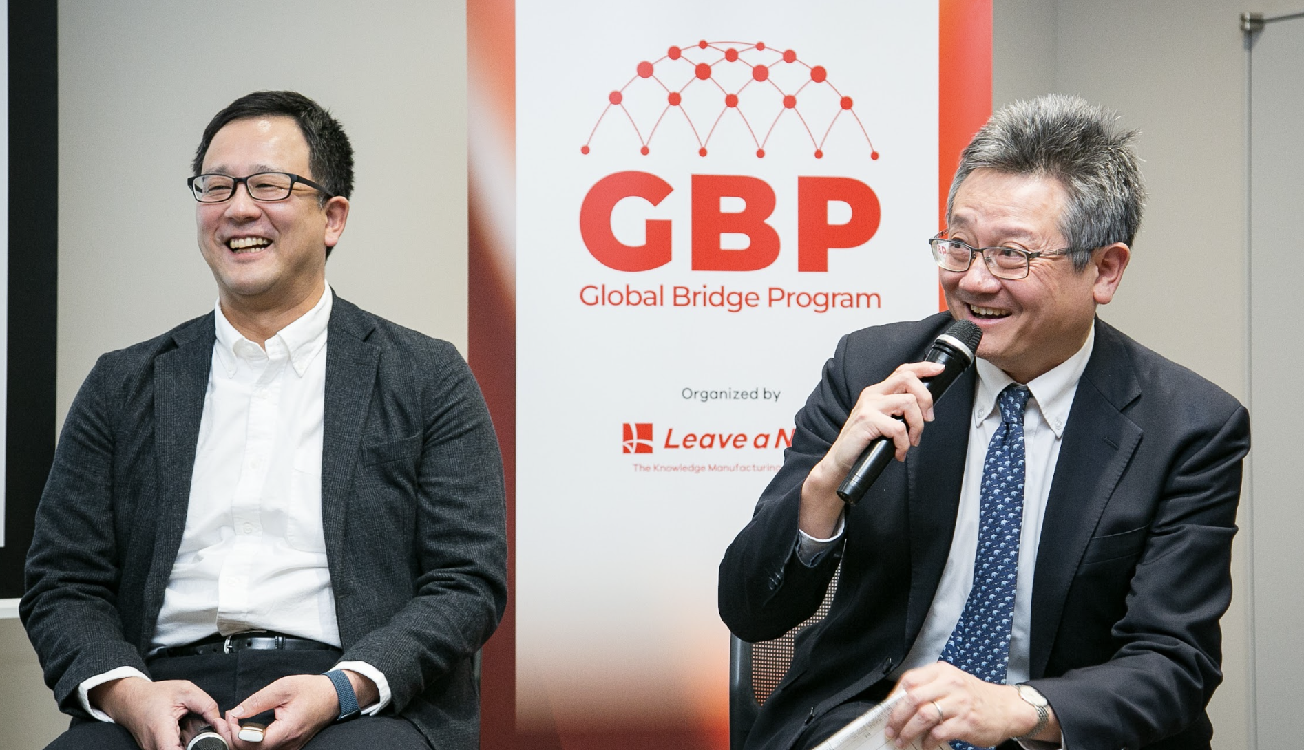 Making Japan the Center of Knowledge Manufacturing - Implementing the ...